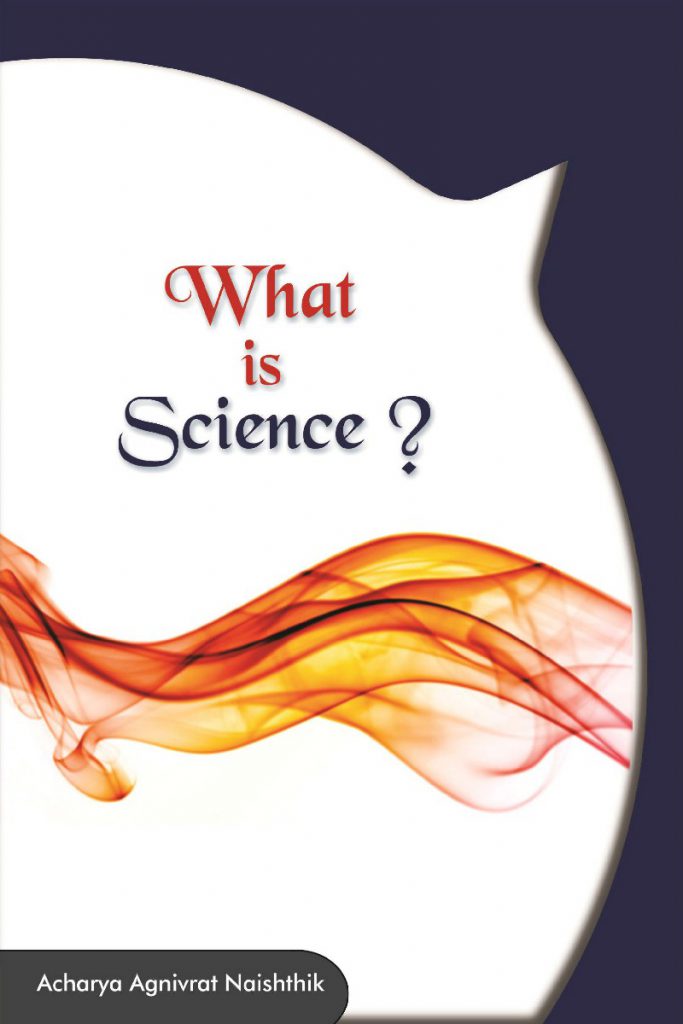 The Ved Science Publication